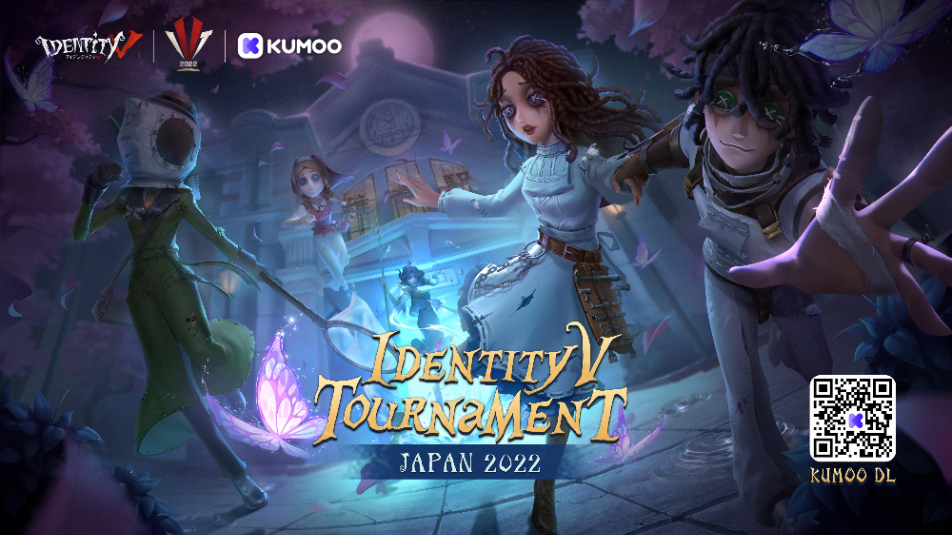 IdentityV Tournament JAPAN（2022年夏季） | イベントTOP | TAIYORO eスポーツ カレンダー