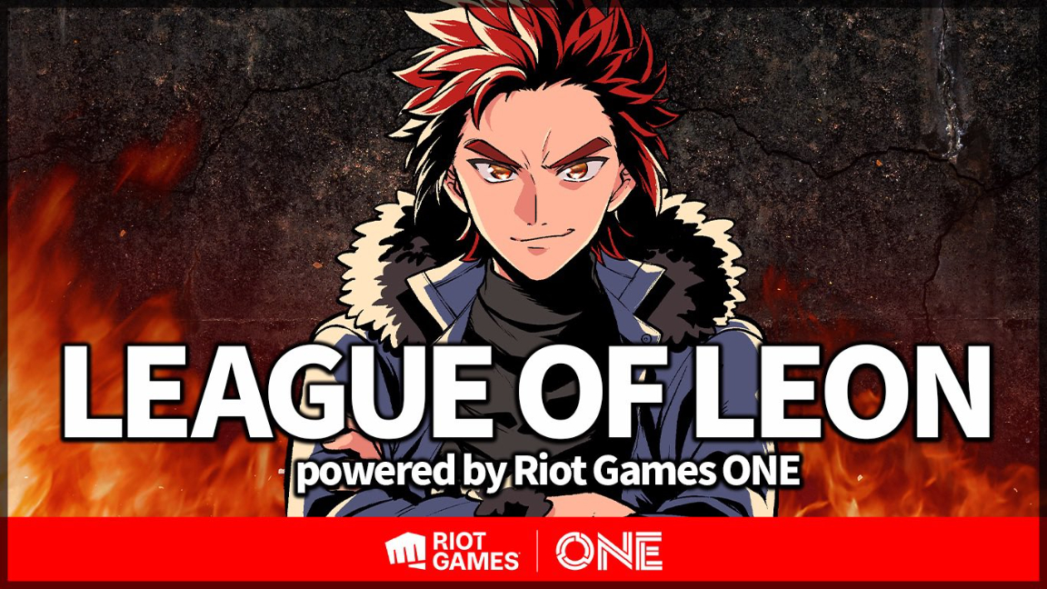 LEAGUE OF LEON powered by Riot Games ONE | Home | TAIYORO eSports calendar