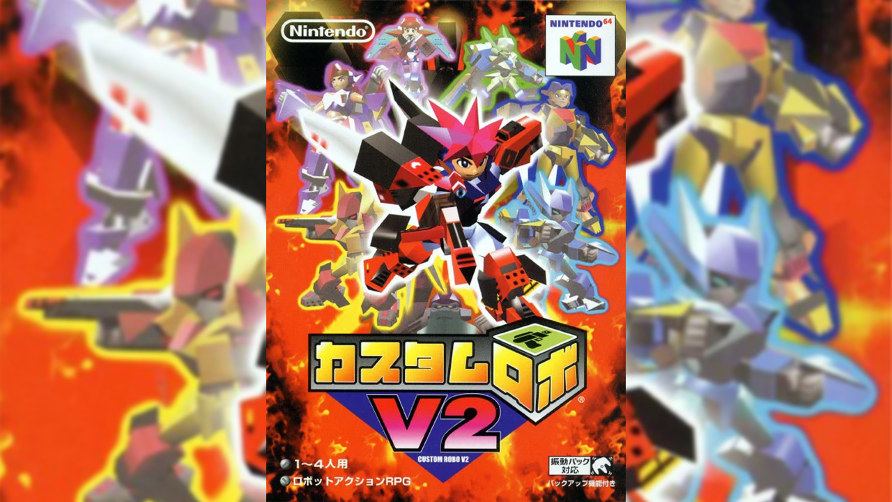 Custom Robo V2 | TAIYORO eSports calendar